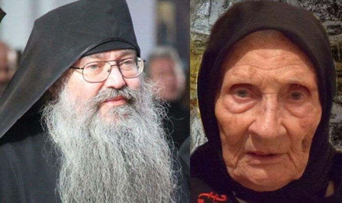 “Ο Γέροντας Εφραίμ από το Σαράι Αγίου Όρους και η Γερόντισσα Γαλακτία ...