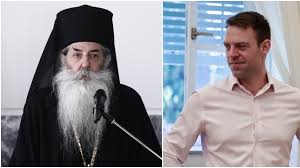 ΑΝΤΙΧΡΙΣΤΙΑΝΙΚΗ, ΑΝΤΙΕΠΙΣΤΗΜΟΝΙΚΗ ΚΑΙ ΕΠΙΚΥΝΔΥΝΗ Η «ΘΕΩΡΙΑ ΤΟΥ ΦΥΛΟΥ ...